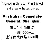 Contact Information